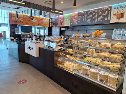 Onda Café | Бургас - Kude.BG