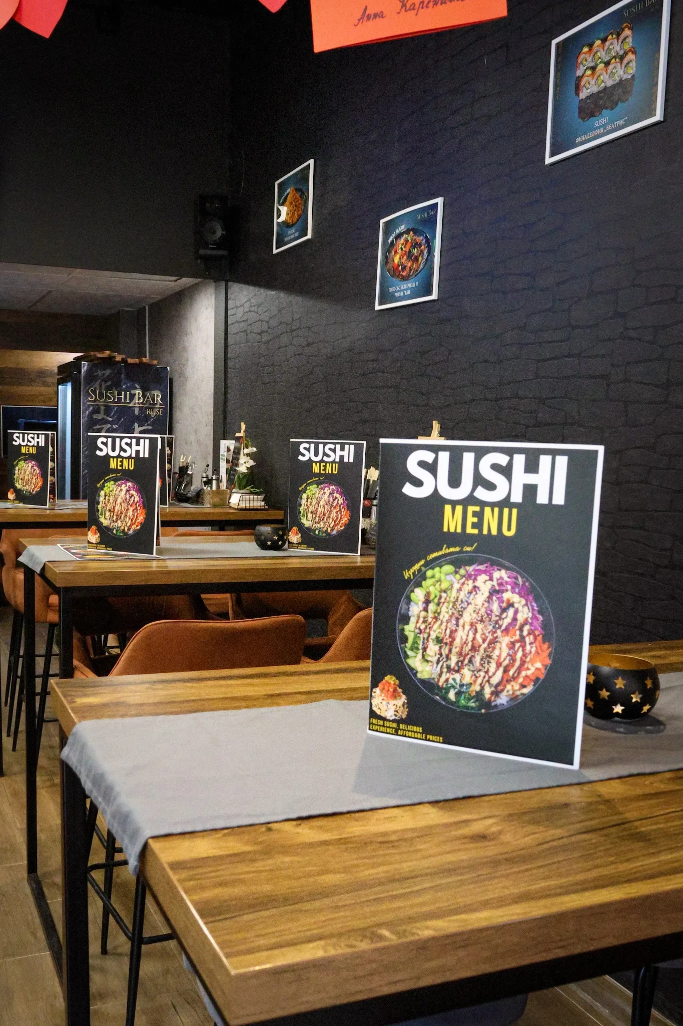 Happy Bar & Grill Ruse | Русе - Kude.BG