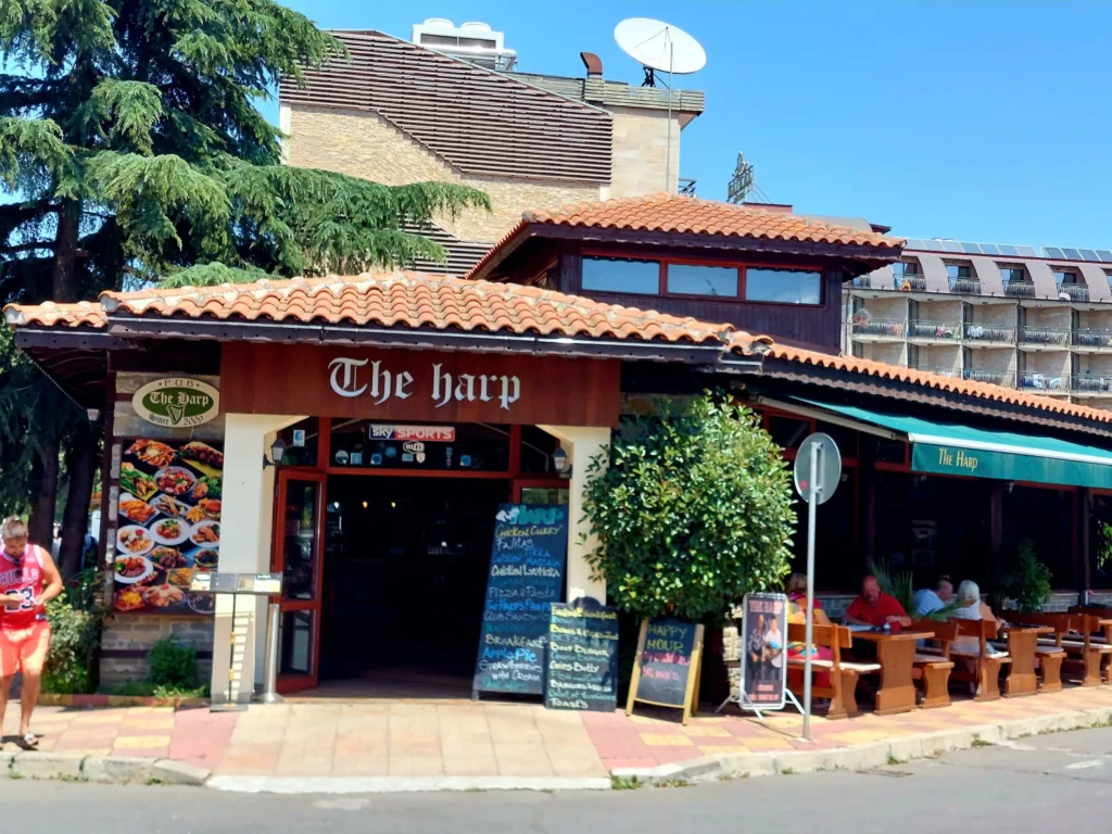 The HARP Bar | Несебър - Kude.BG