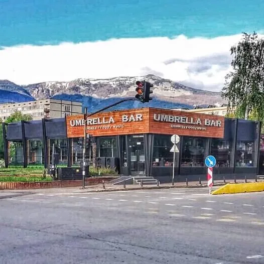 Umbrella Bar | София - Kude.BG