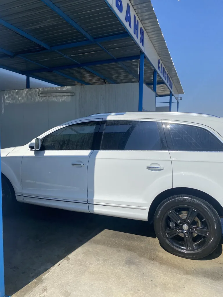 Car wash | - Kude.BG
