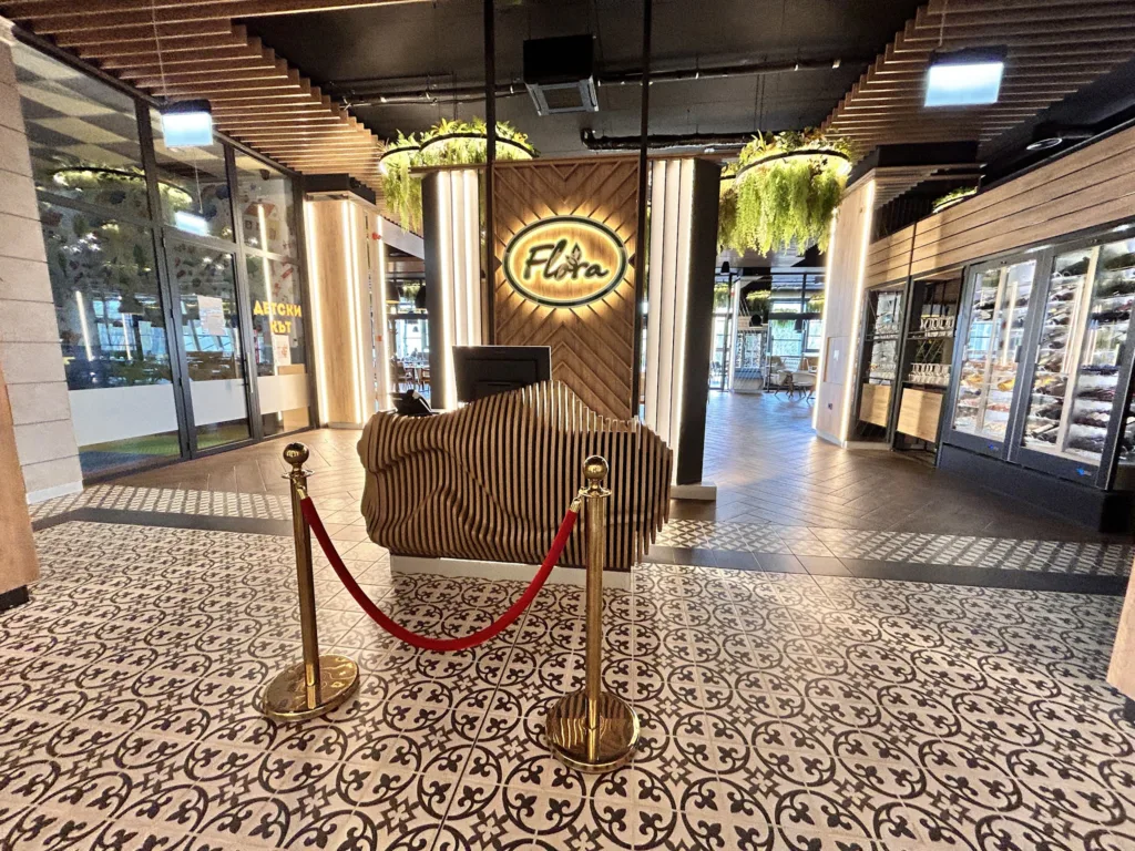 FLORA Bar&Grill Burgas | Бургас - Kude.BG