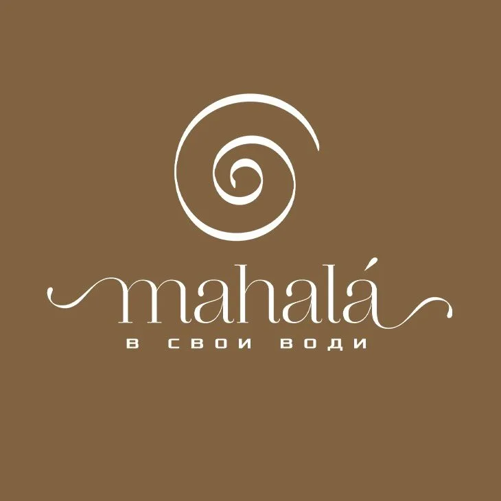 Mahalá Beach & Festive Restaurant | Бургас - Kude.BG