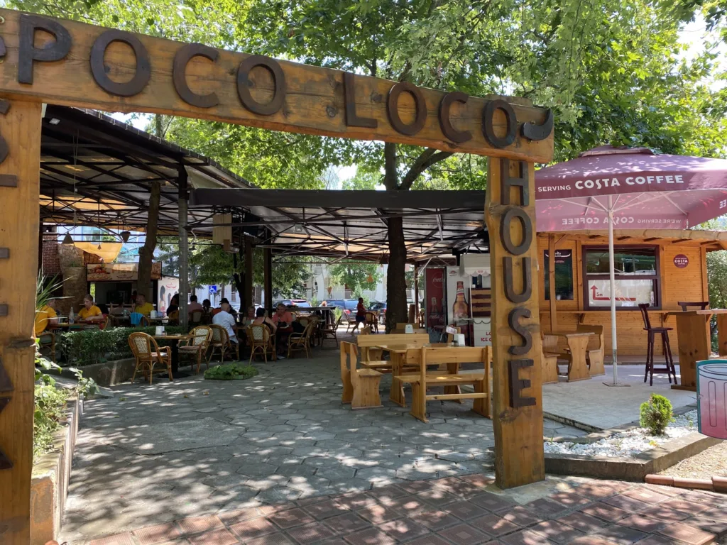 POCO LOCO steak house | Добрич - Kude.BG